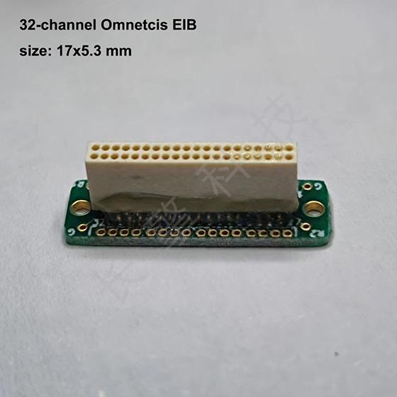 EIB-Electrode Interface Boards - 长擎科技