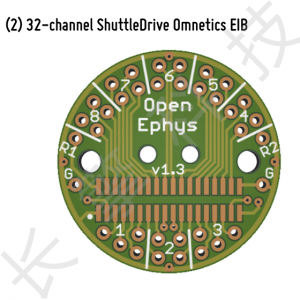 EIB-Electrode Interface Boards - 长擎科技